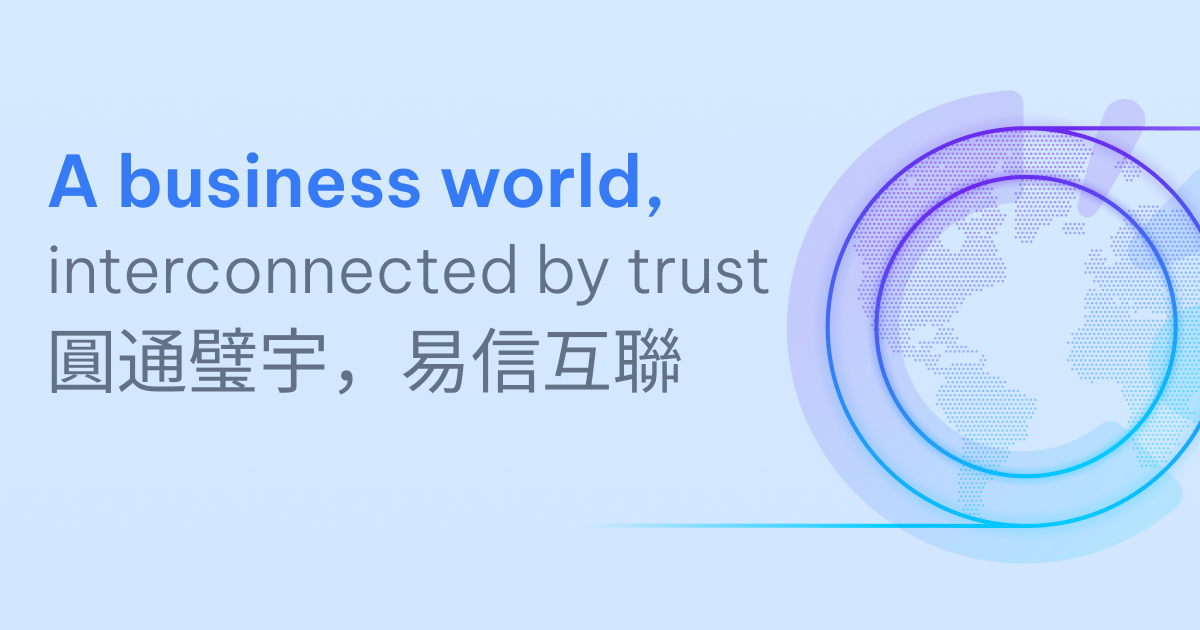 RD Technologies | A business world, interconnected by trust